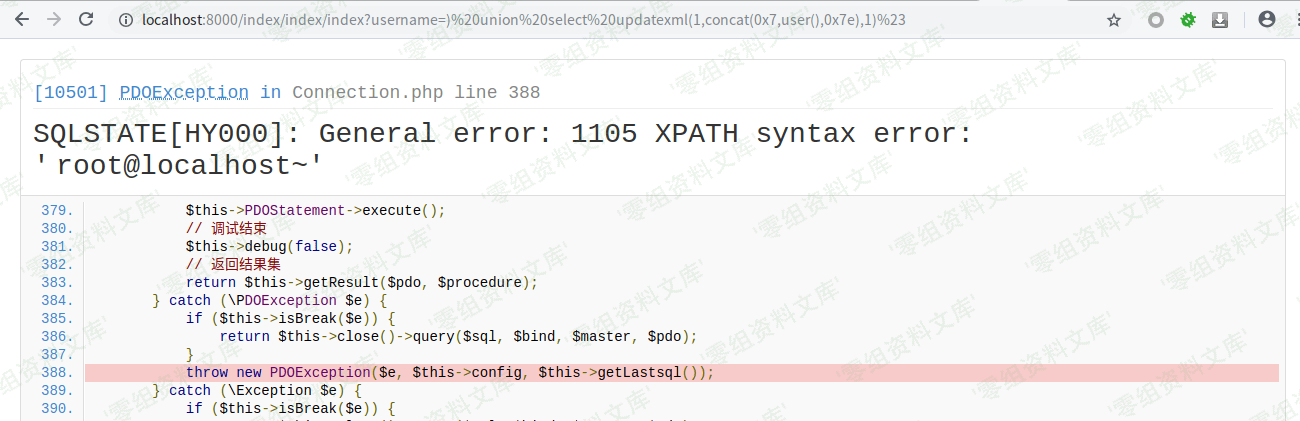 Thinkphp5 全版本 sql注入漏洞 - Wiki